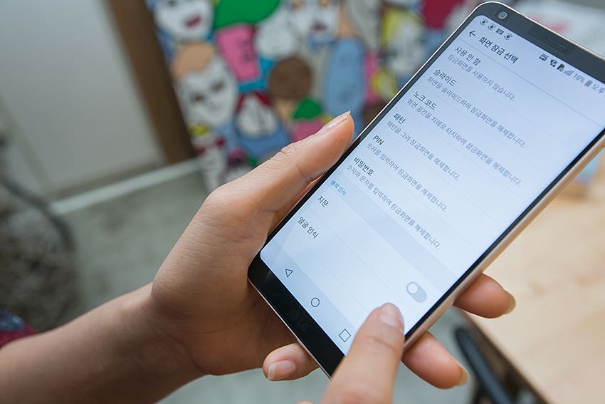 LG G6 플러스 매력탐구, 디픽걸 이세희가 만나보다! | 디픽 (DPick)