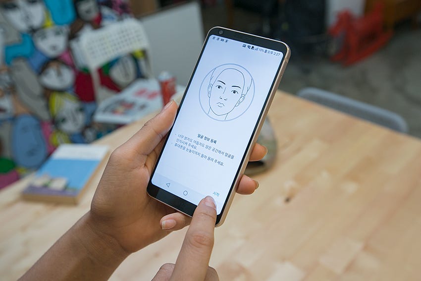 LG G6 플러스 매력탐구, 디픽걸 이세희가 만나보다! | 디픽 (DPick)